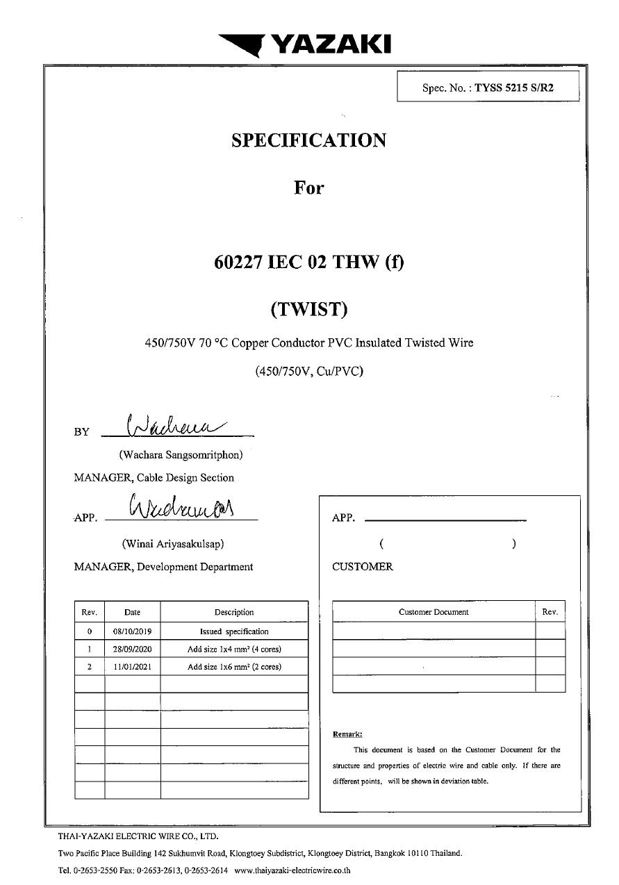 Thai Yazaki Electric Wire